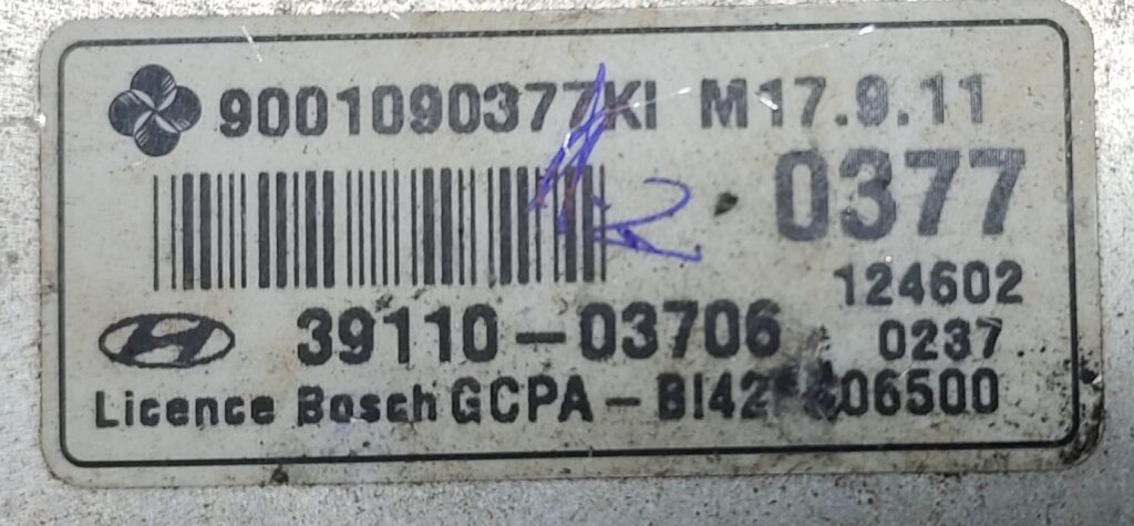 48015 Power And System IC Pinouts Bosch Small ECM M17.9.11 hyundai i10,i20,verna PETROL Manual ...